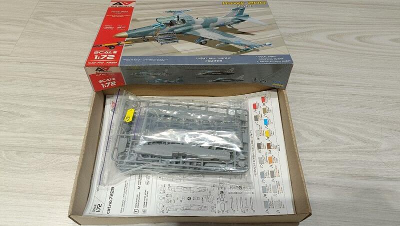 1/72~英國航太Hawk 200輕型多用途戰鬥機-ZJ201(凹模) | 露天市集 | 全台最大的網路購物市集