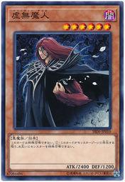 (EVA)(SR06-JP010 虛無魔人 (普卡) | 露天市集 | 全台最大的網路購物市集