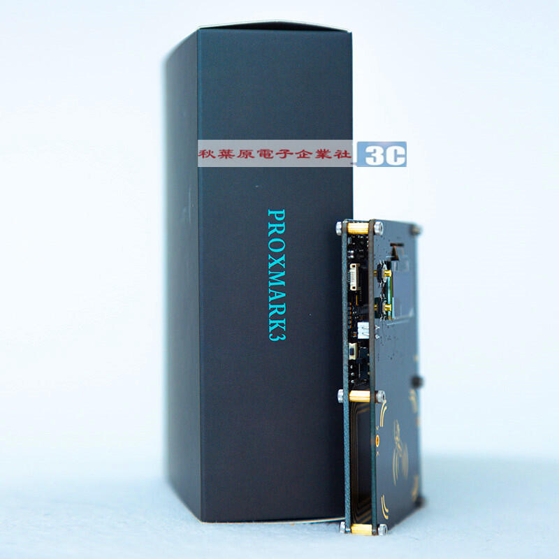 Proxmark3 pm3 pro終極版(送V9軟件 + APP)讀寫器 NFC門禁電梯卡藍牙防復製機器 一鍵讀取 | 露天市集 | 全台最大 ...