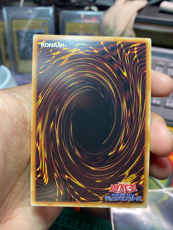 遊戲王 DBAD-JP020 純愛獸 我的朋友 (亮面) | 露天市集 | 全台最大的網路購物市集