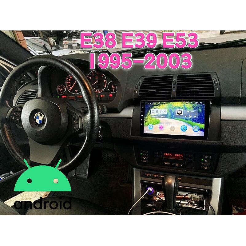 BMW E39 E38 E53 安卓機 95-03年 9吋 專用 大螢幕 導航 GPS 音響 車機 大螢幕 | 露天市集 | 全台最大的網路購物市集