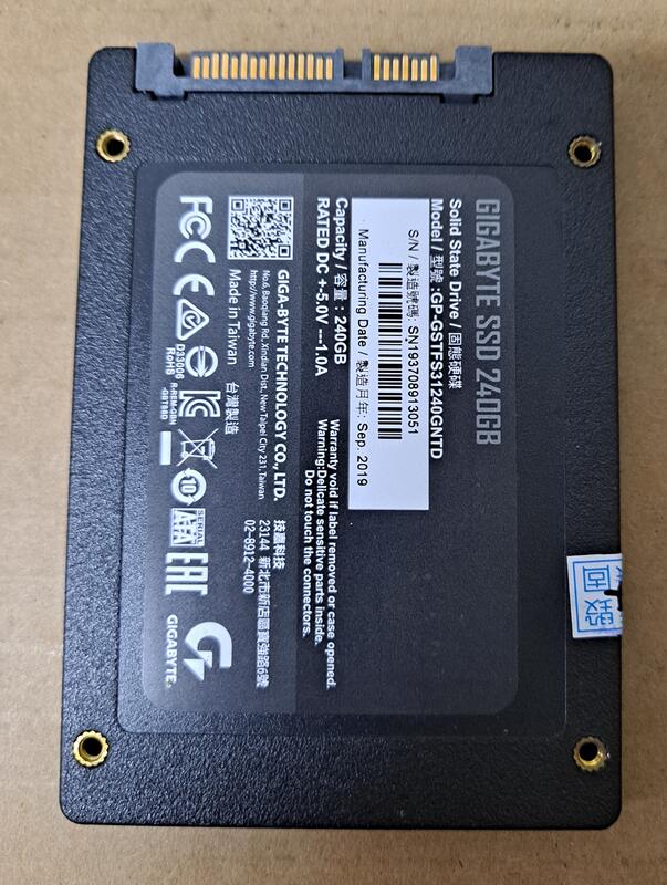 【時數新、寫入新】技嘉 240G SSD固態硬碟 @測試正常,無保固、無退貨、可接受在購買! | 露天市集 | 全台最大的網路購物市集
