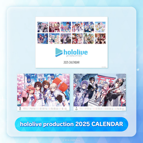 [ALG] 現貨 C105 Hololive 2025年曆 | 露天市集 | 全台最大的網路購物市集