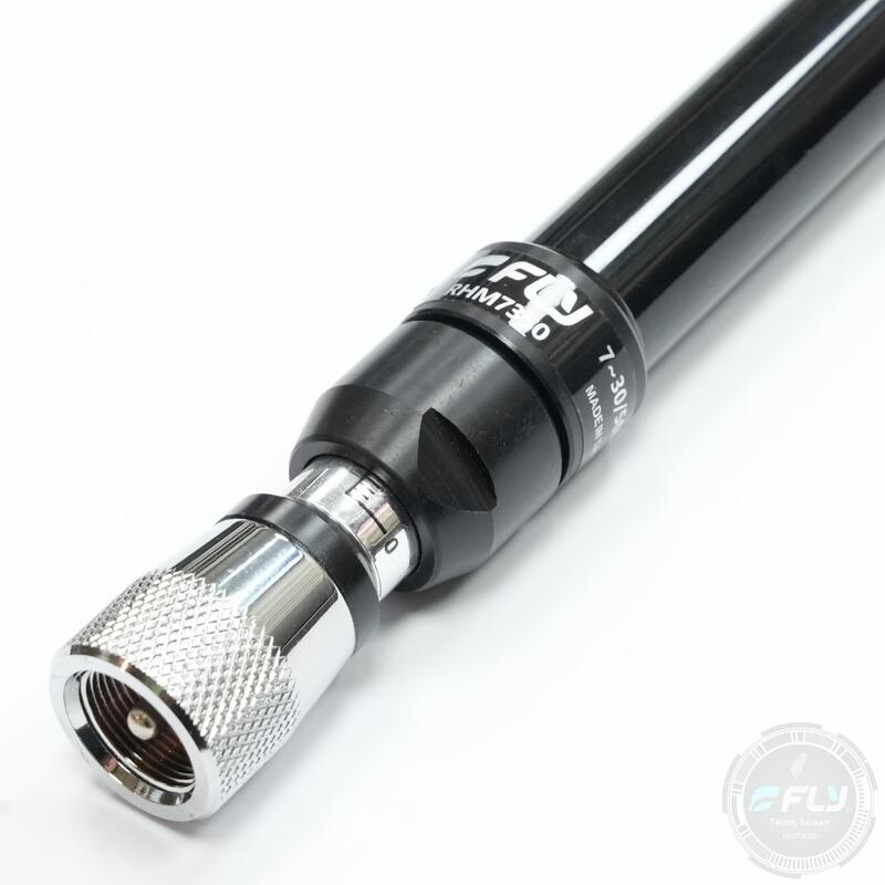 【飛翔商城】FLY RHM-7350 無線電 7~30/50MHz 伸縮調節車用天線 公司貨 260cm HF | 露天市集 | 全台最大的網路購物市集