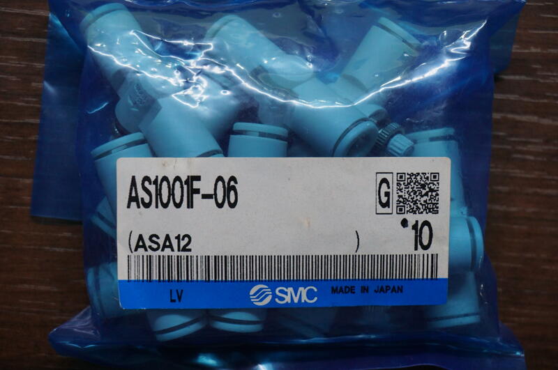 SMC AS1001F-06 附快速接頭調速閥流閥調速閥 直線型・面板安裝型 適用氣壓管外徑 公釐尺寸6 | 露天市集 | 全台最大的網路購物市集
