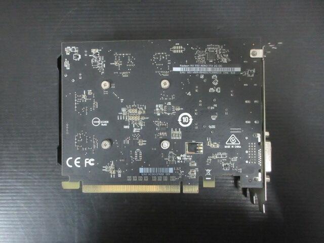 微星 msi Radeon RX550 AERO ITX 2G OC (RX550 GDDR5 2G) | 露天市集 | 全台最大的網路購物市集