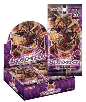 萬隆達* 遊戲王 906 DOCS-JP079 SR04-JP037昇天的鋼角笛 (普卡) | 露天市集 | 全台最大的網路購物市集