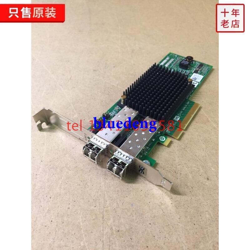 全新原裝 IBM 5735 577D 00E0806 10N9824 8Gb HBA 光纖卡 帶模塊 | 露天市集 | 全台最大的網路購物市集