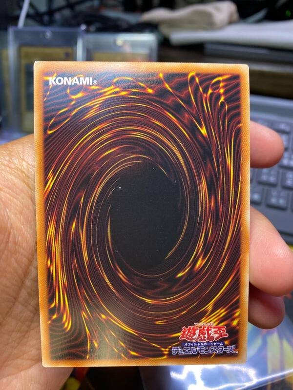 遊戲王 DBAD-JP026 鏡之御巫 寧寧 (亮面) 2號 | 露天市集 | 全台最大的網路購物市集