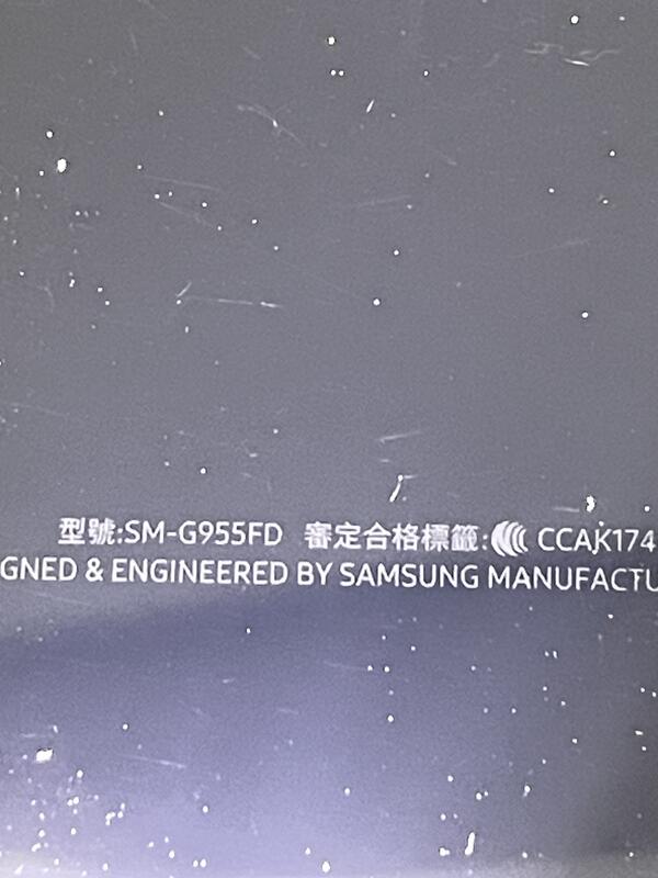 三星 SAMSUNG S8+ S8 PLUS SM-G955FD 4G/64G 6.2吋 可開機 手機 零件機 | 露天市集 | 全台最大的 ...