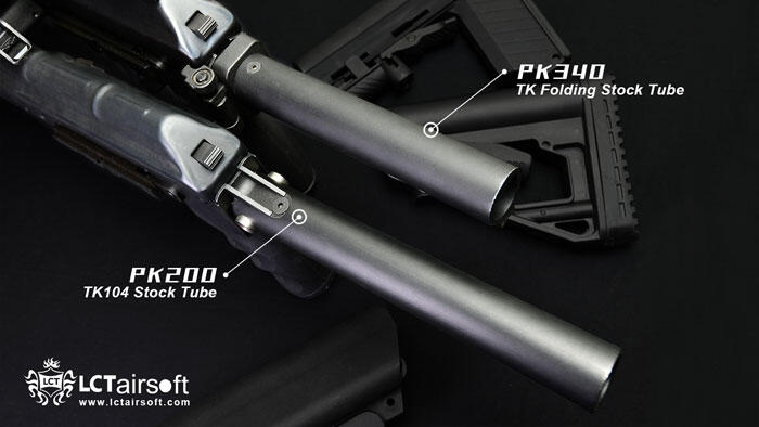 模動工坊 LCT AK104 伸縮拖 專用托桿 可對應GHK GBB規格 | 露天市集 | 全台最大的網路購物市集