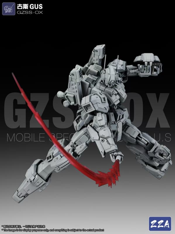 《密斯特喬》ZZA模型 1/100 GZSS-OX 古斯-GUS 組裝模型[250922] | 露天市集 | 全台最大的網路購物市集