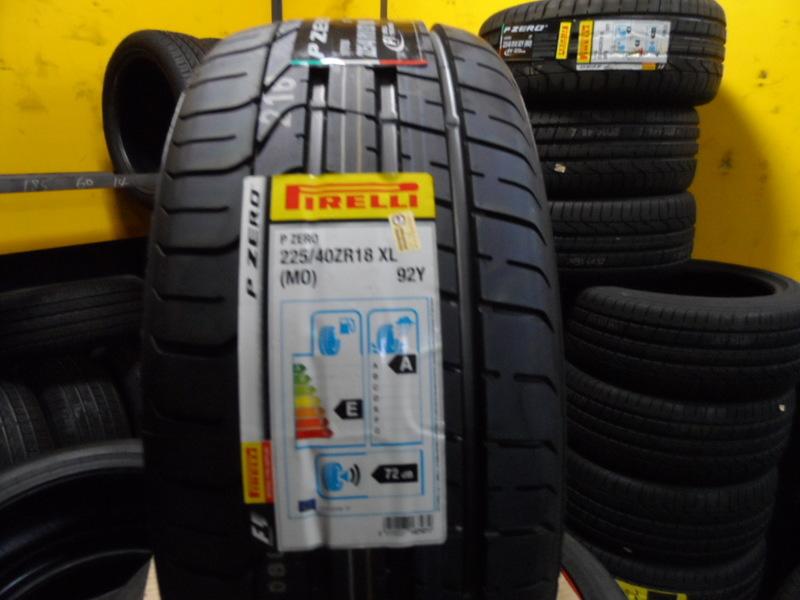 聖昌輪胎 倍耐力 Pzero 225 40 18 歐洲製 另有 pss csc5 ps4 re003 | 露天市集 | 全台最大的網路購物市集