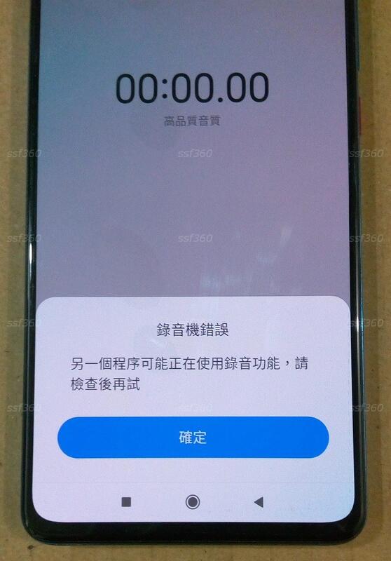 零件機 Xiaomi Mi 9T M1903F10G | 露天市集 | 全台最大的網路購物市集