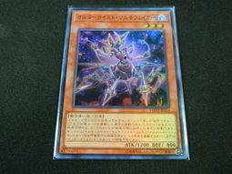 @潔西卡的太太@FLOD-JP014 異界騷靈 多重偽裝者 (亮面) | 露天市集 | 全台最大的網路購物市集