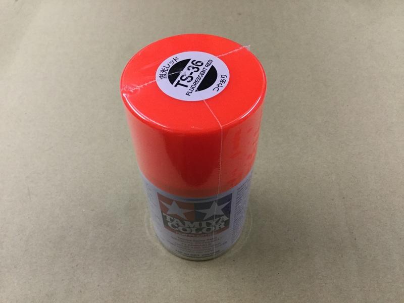 港都RC TAMIYA 田宮硬殼噴漆 85036 TS36 TS-36 100ml 螢光紅色 | 露天市集 | 全台最大的網路購物市集