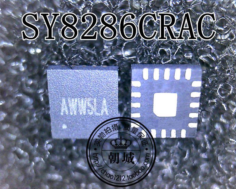 [含稅]SY8286CRAC SY8286 AWW5MB AWW5 QFN20 原裝 | 露天市集 | 全台最大的網路購物市集