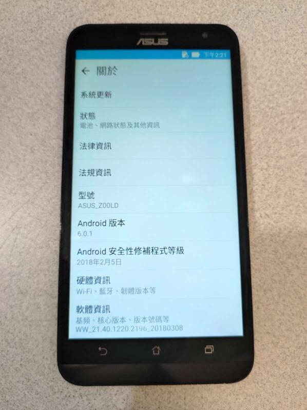 二手ASUS ZenFone 2 型號:Z00LD 智慧型手機 | 露天市集 | 全台最大的網路購物市集