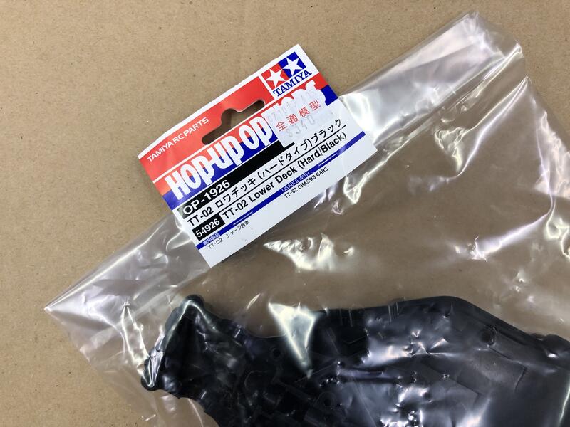 港都RC TAMIYA TT02 SRX 強化底盤（54926） | 露天市集 | 全台最大的網路購物市集