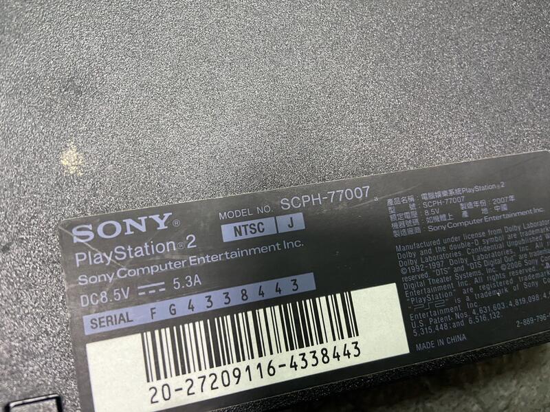 【幸福七號倉】限abc052533下單零件機//PS2遊戲主機 SCPH - 77007 | 露天市集 | 全台最大的網路購物市集