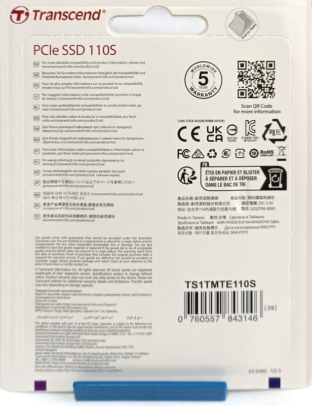 全新TRANSCEND 創見1TB,M.2 2280,PCIe Gen3x4,3D | 露天市集 | 全台最大的網路購物市集