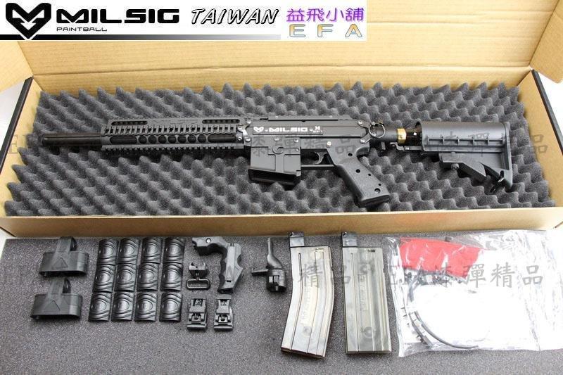 【EFA-漆彈精品】2013旗艦款 MILSIG M-Series 黑色 PARADIGM PRO 戰術漆彈鎮暴槍 | 露天市集 | 全台最大 ...