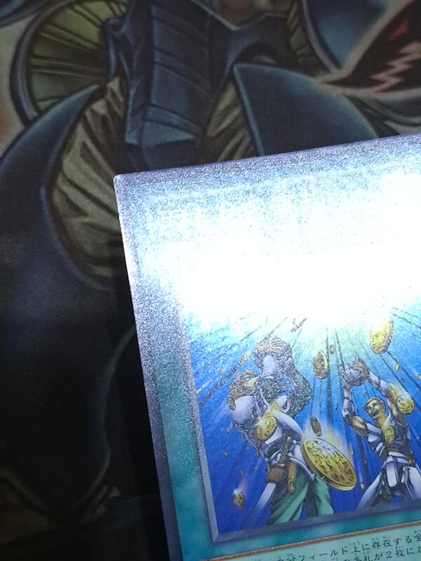 {DARK拍賣}遊戲王-亮面 EE3-JP217 天賜的寶札 | 露天市集 | 全台最大的網路購物市集