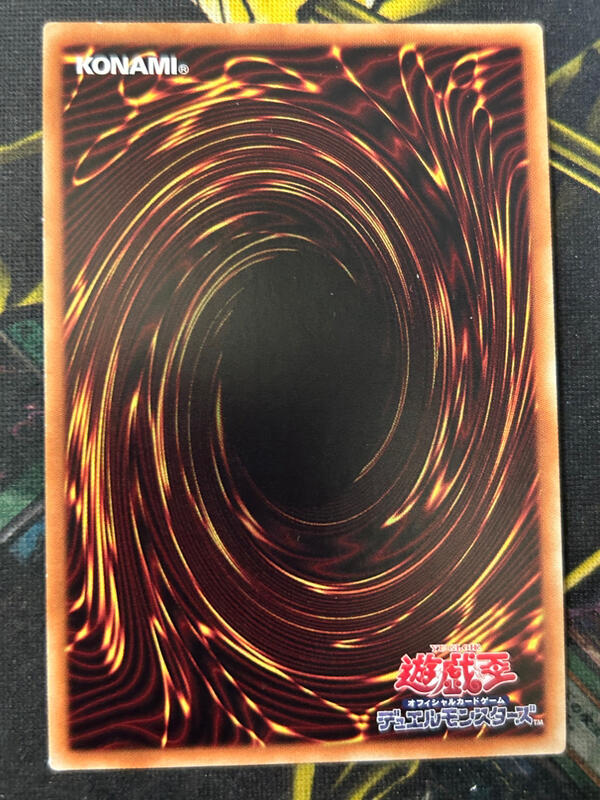 有點名 DBIC-JP027 咒眼之死徒沙利葉 亮面 | 露天市集 | 全台最大的網路購物市集