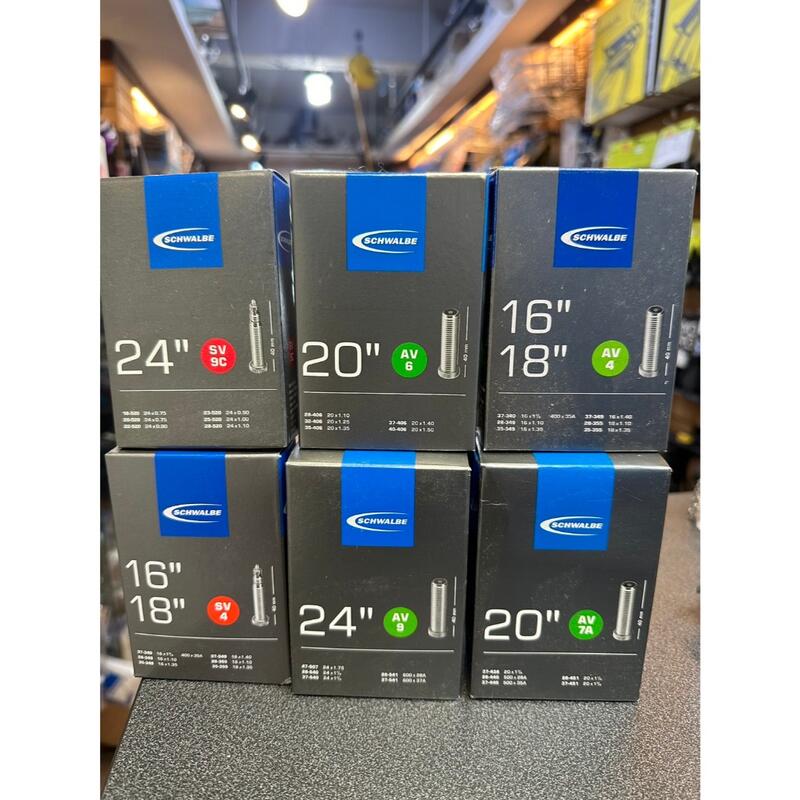 『小蔡單車』店內自取250元 SCHWALBE SV7A 自行車/小折/小徑 法嘴氣嘴 內胎 20 451 40mm氣嘴 | 露天市集 | 全台最大的網路購物市集