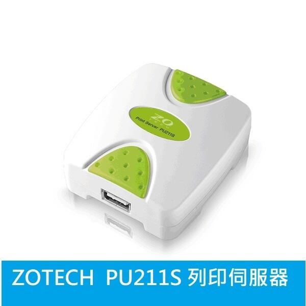 光華門市【附發票/公司貨四年保固】ZOTECH 零壹 ZOT PU211S 單埠 USB2.0列印伺服器 | 露天市集 | 全台最大的網路購物市集