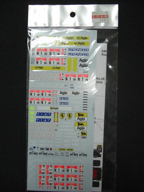 MSMD095 1/20 F1 Decal 640-643 for Tamiya F189, F190 conversi | 露天市集 | 全 ...