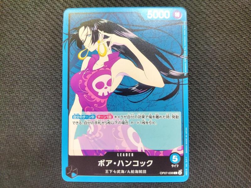 (新世界) OPCG 航海王 海賊王 OP07-038 L 波雅・漢考克 (宇 | 露天市集 | 全台最大的網路購物市集