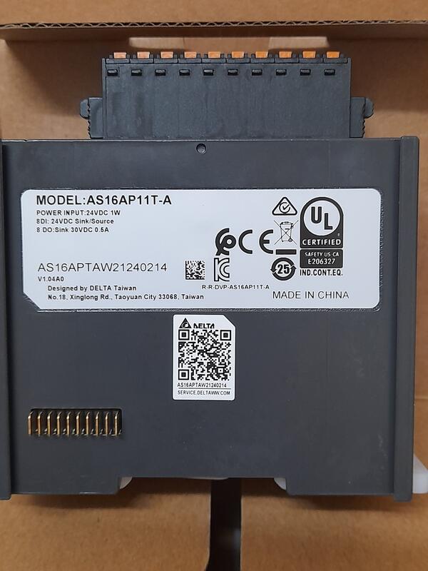 台達 PLC AS 系列 AS16AP11T-A 擴充模組 8-IN 8-OUT 晶體輸出 | 露天市集 | 全台最大的網路購物市集