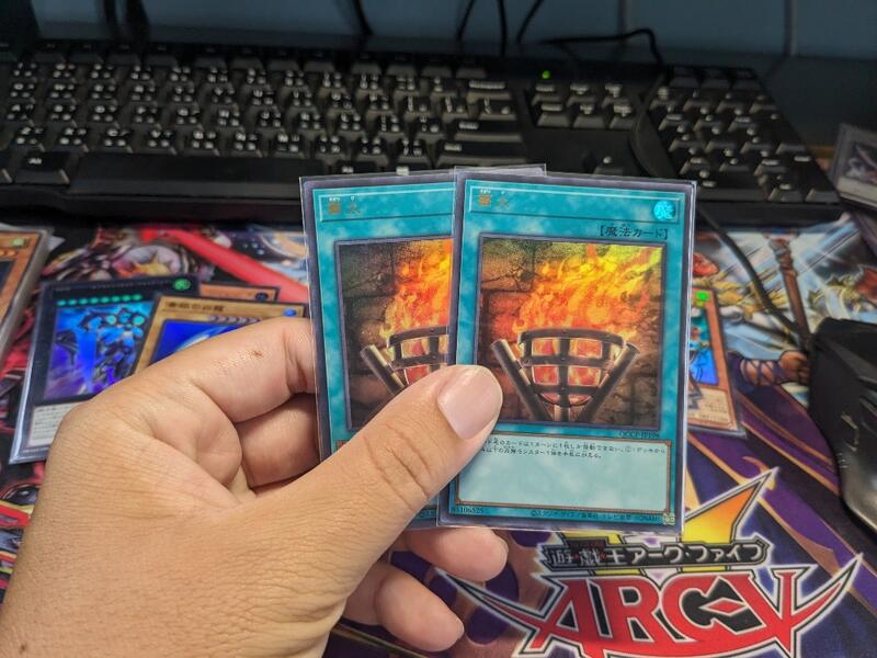 如約 QCCP-JP198 篝火 +童話動物卡套 未拆封 | 露天市集 | 全台最大的網路購物市集