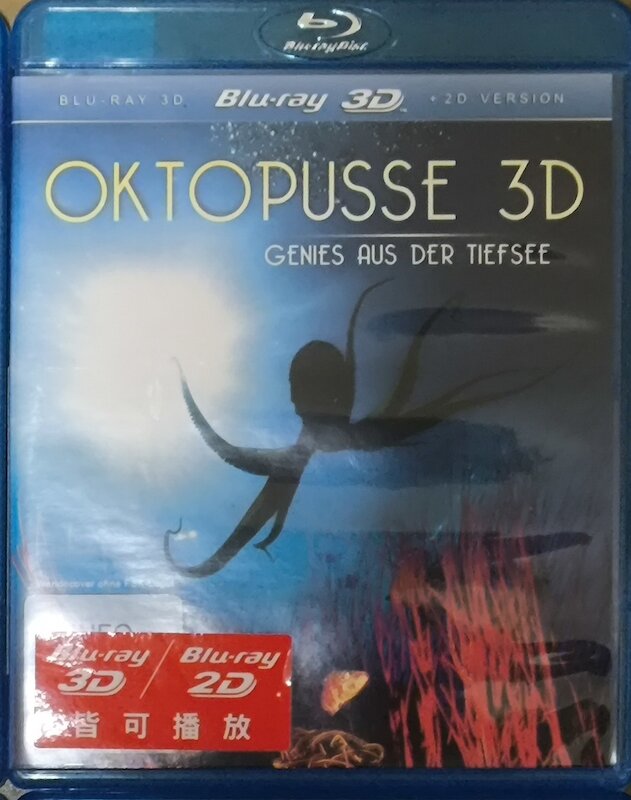 正版藍光BD 2D+3D八爪章魚深海天才 | 露天市集 | 全台最大的網路購物市集