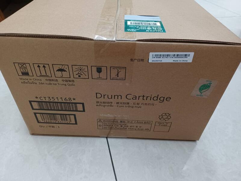 Fuji Xerox CT351168 原廠感光鼓DP 3205d/3505d/4405d | 露天市集 | 全台最大的網路購物市集