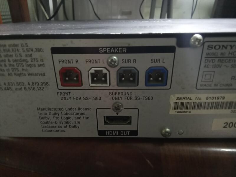 SONY DAV-DZ270 家庭劇院擴大機 零件機 故障機 | 露天市集 | 全台最大的網路購物市集