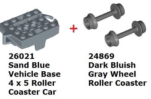 【磚樂】LEGO 樂高 26021+24869 4X5 沙藍 雲霄飛車 底座+輪子 過山車 | 露天市集 | 全台最大的網路購物市集