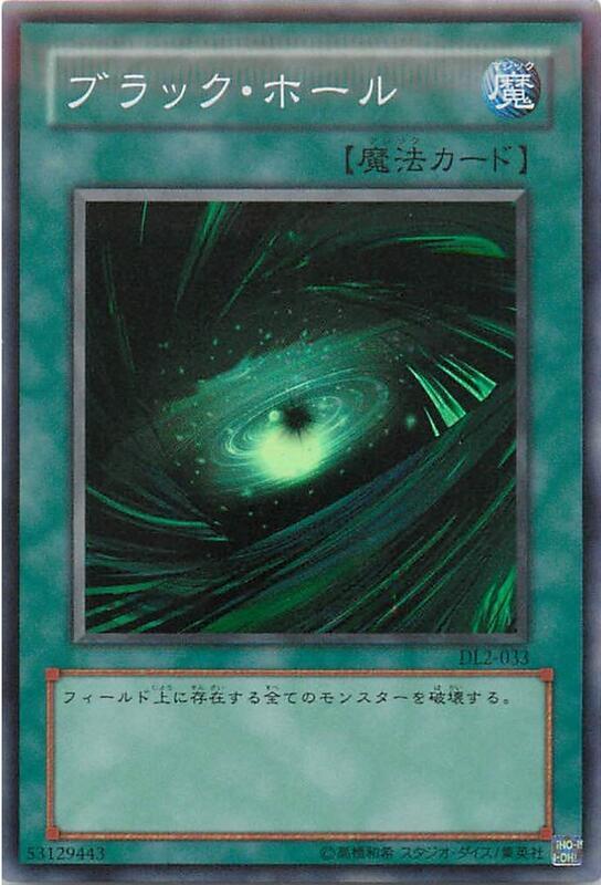 APP STORE ~ B19 BE1-JP113 DL2-033 黑洞 (亮面) | 露天市集 | 全台最大的網路購物市集