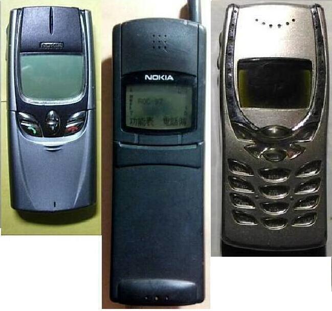 Nokia 3350 3310 8250 8850 8110 8148 2g手機旅充98元阿兵哥軍人竹科園區 | 露天市集 | 全台最大的網路購物市集