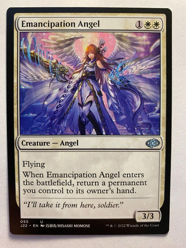 魔法部屋MTG日本異畫J22 Emancipation Angel 解放天使 【英文Mint】 | 露天市集 | 全台最大的網路購物市集
