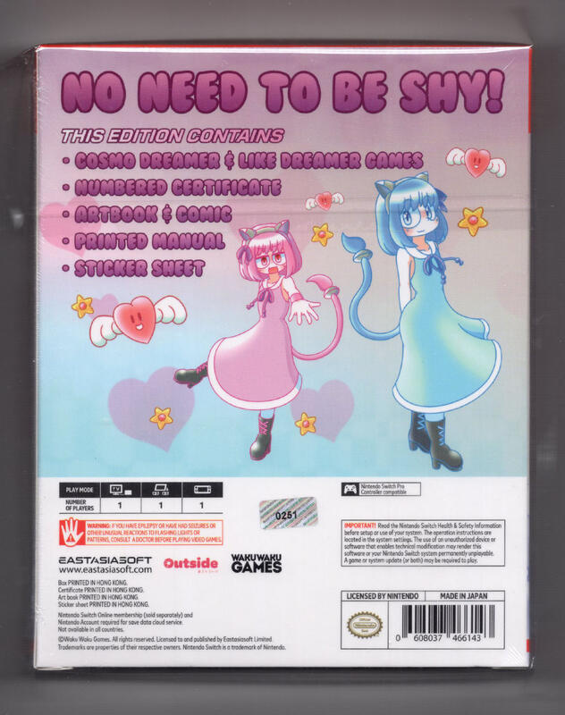 全新 NS Switch Cosmo Dreamer & Like Dreamer 合集 限定版 | 露天市集 | 全台最大的網路購物市集