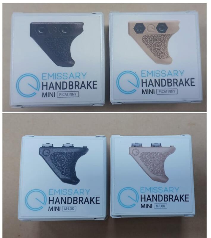 原廠Emissary Handbrake Mini M-LOK及1913-小手擋-全新真品-現貨 | 露天市集 | 全台最大的網路購物市集