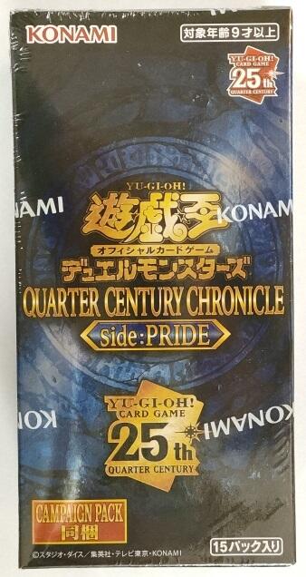 [風音卡鋪]現貨 遊戲王 補充包 QCCP 25周年編年史 驕傲篇 高罕復刻包 一盒15包 QCCU | 露天市集 | 全台最大的網路購物市集