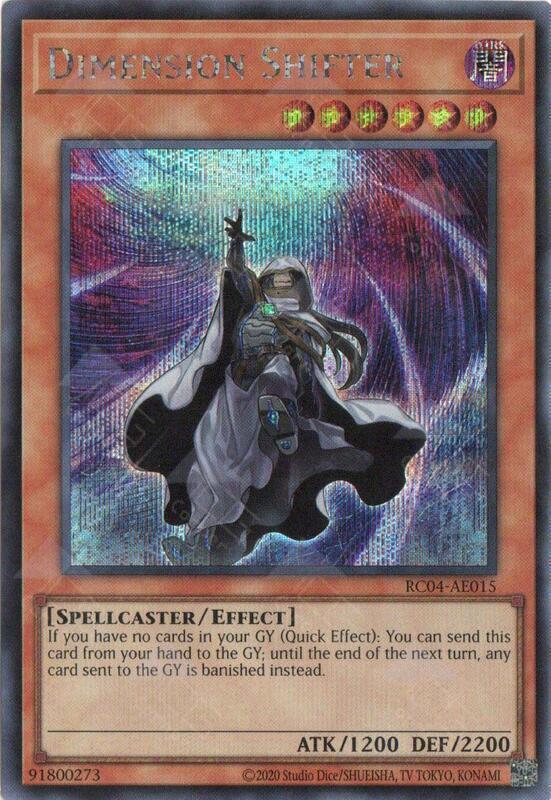 APP STORE ~ 遊戲王 亞英 RC04-AE015 次元吸引者 (半鑽) | 露天市集 | 全台最大的網路購物市集