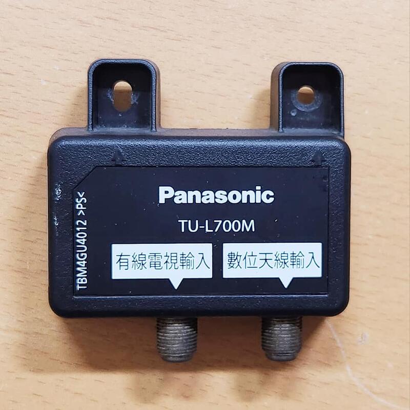 PANASONIC 國際 TH-55HX750W 多款 喇叭 邏輯板 6870C-0769A 視訊盒 拆機良品 0 | 露天市集 | 全台最大 ...