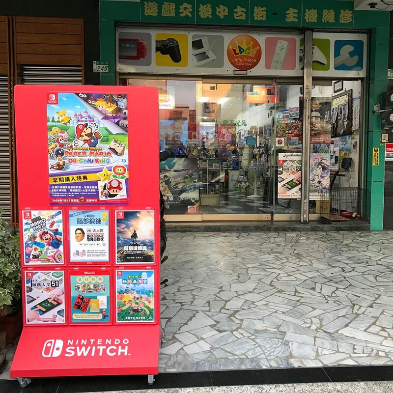 ☆小王子卡牌家族☆遊戲王 DUAD JP074 超量不破障壁 (半鑽)~台南崇學店~聖 | 露天市集 | 全台最大的網路購物市集