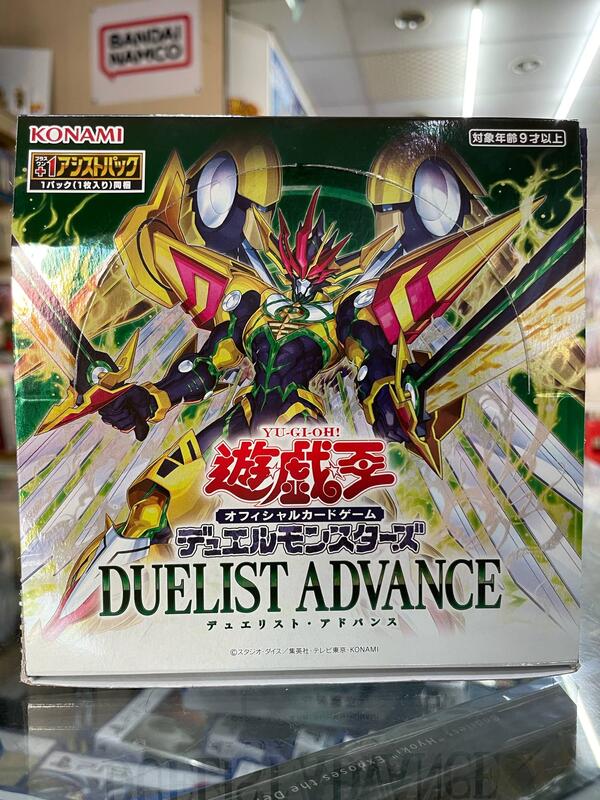 ☆小王子卡牌家族☆遊戲王 DUAD JP074 超量不破障壁 (半鑽)~台南崇學店~聖 | 露天市集 | 全台最大的網路購物市集