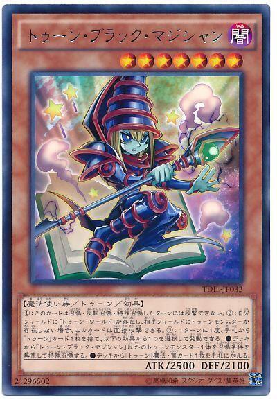 【CardMaster】遊戲王 TDIL-JP032 卡通黑魔導 (銀字) | 露天市集 | 全台最大的網路購物市集