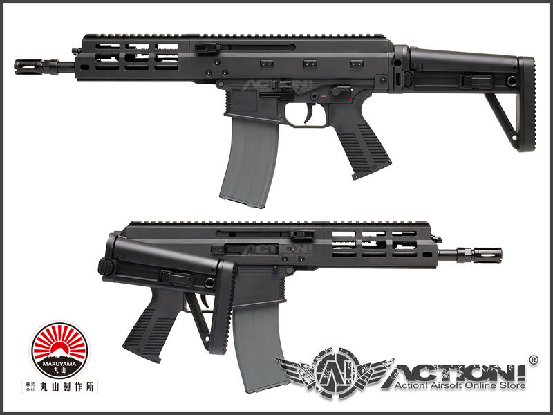【Action!】需訂購）MARUYAMA ISO556 GBB 氣動槍 (黑) APC 556 PDW 丸山 | 露天市集 | 全台最大的 ...
